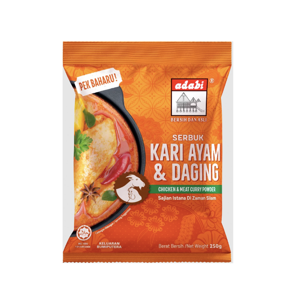 Adabi Rendang Curry Powder (250g) – Food Sanctuary