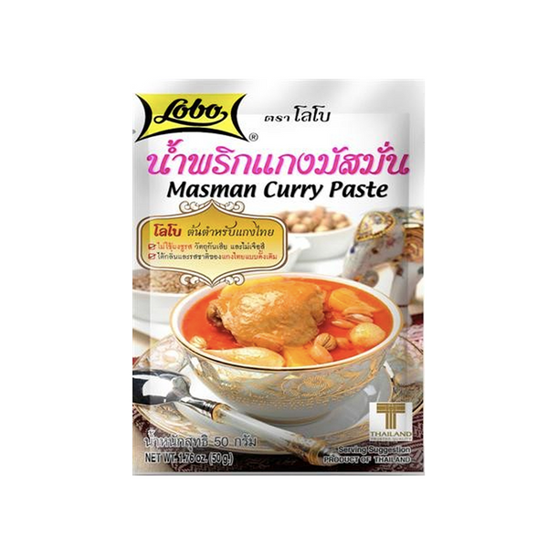 Lobo Masaman Curry Paste (50G) – Food Sanctuary