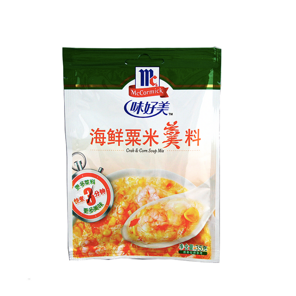 McCormick Crab & Corn Soup Mix (35g) – Food Sanctuary