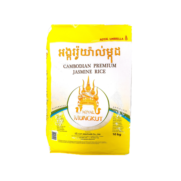 Royal Mongkut Cambodian Premium Jasmine Rice (10kg) – Food Sanctuary